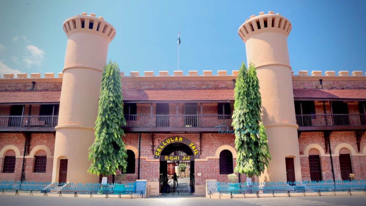 All About The Cellular Jail, Port Blair