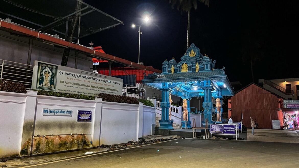 10 Best Places To Visit Near Kalasa, Chikmagalur - TwinsOnToes