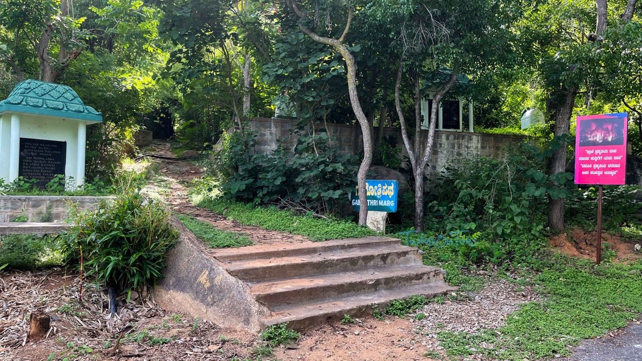 DIY Hiking Guide To Kaiwara Betta