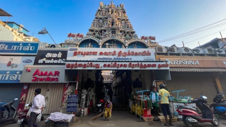 Rockfort Temple: The Iconic Landmark Of Trichy - TwinsOnToes