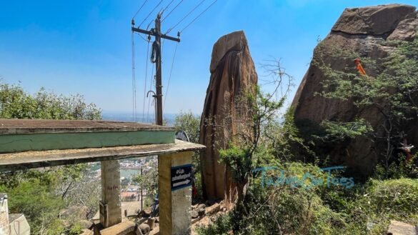 Hiking Guide To Rathnagirishwarar Temple, Ayyarmalai, Kulithalai