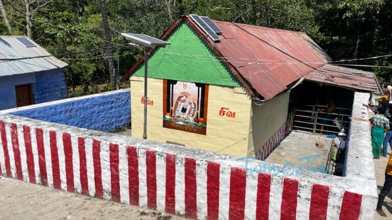 DIY Hiking Guide To Sathuragiri Hill, Tamil Nadu