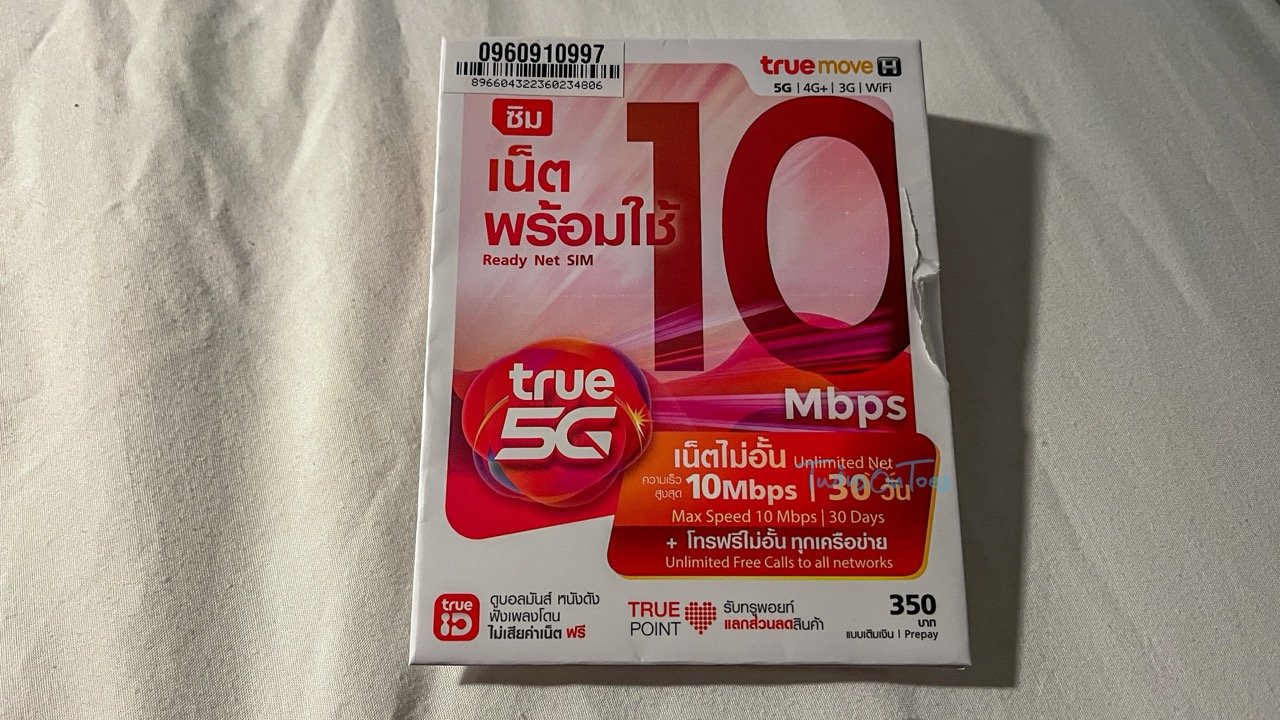How To Buy A SIM Card In Thailand? (As A Tourist In 2024)